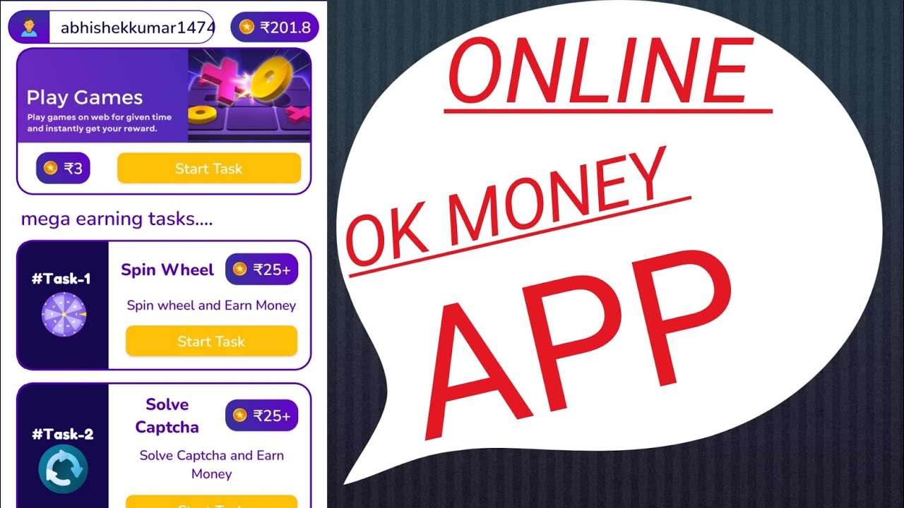 2023 ONLINE EARNING 💸 APP//💸OK MONEY 🤑💰 - YouTube