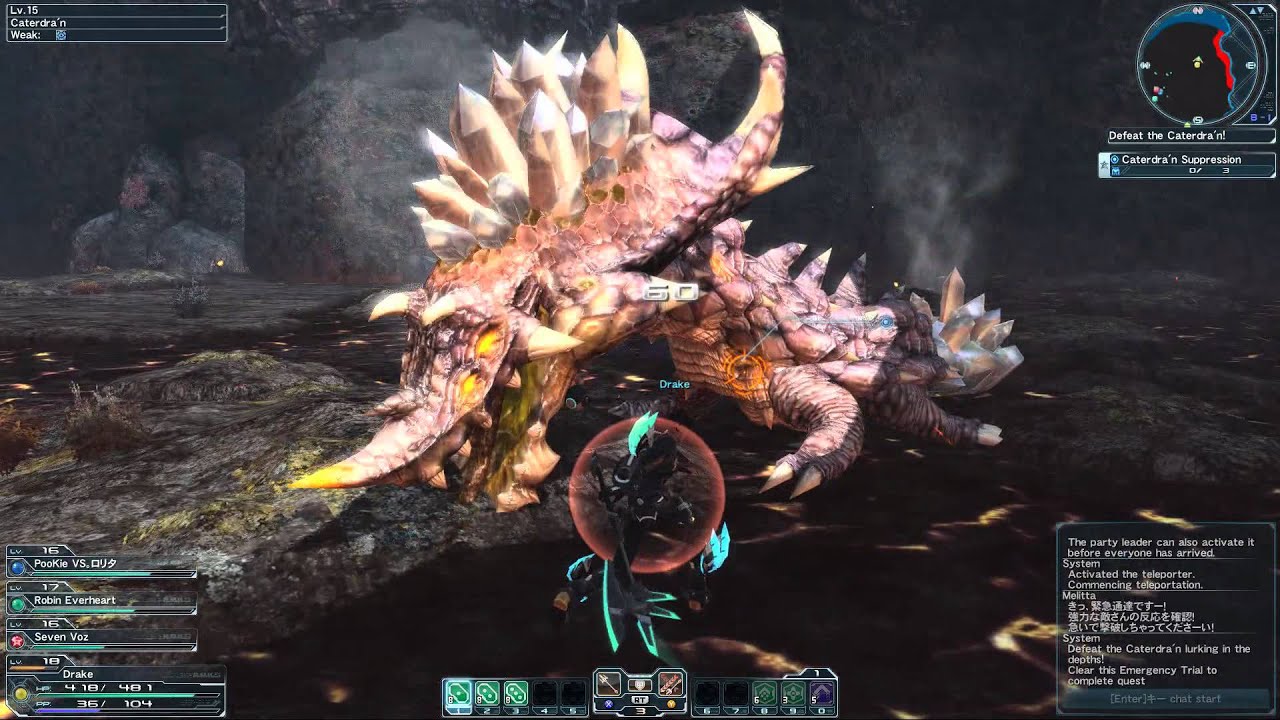 PSO2 Closed β Test: Caves Boss (Max Graphics) - YouTube