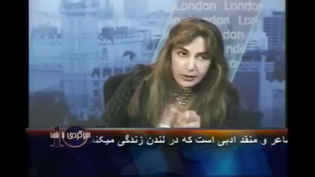 Ahmadreza Baharloo VOA TV Interview Mehrangiz Rassapour (M. Pe gah ...