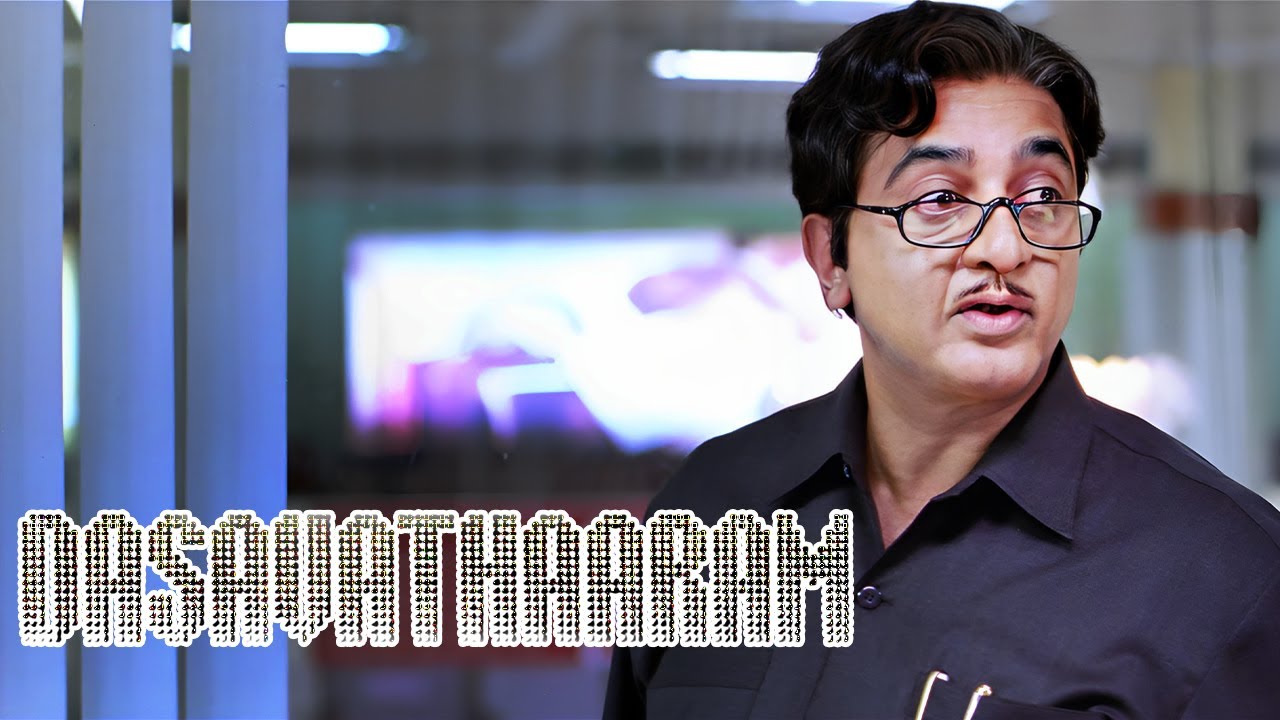 Dasavathaaram Tamil Movie | Balram Naidu interrogates Govind Kamal ...