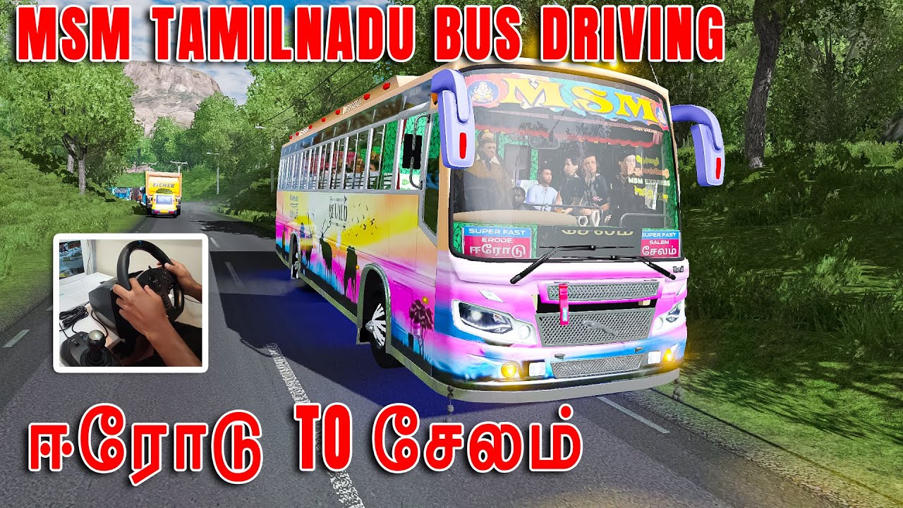 TamilNadu MSM Private Bus Driving | ஈரோடு to சேலம் | Erode to Selam ...