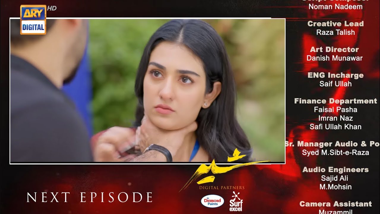 Shair New Episode 5 Teaser 29th May 2025 - Sher Latest Episode 5 Promo ...