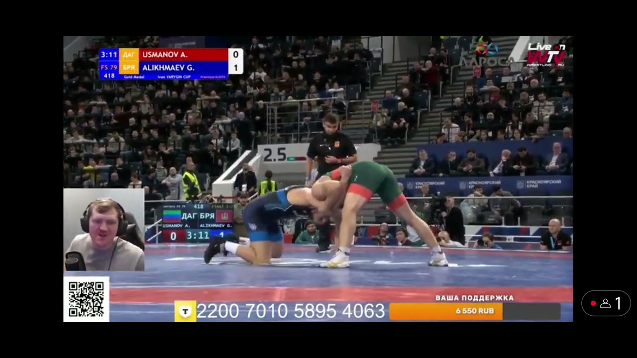Ахмед Усманов - Гаджимурат Алихмаев, финал 79 кг, кубок Ивана Ярыгина ...
