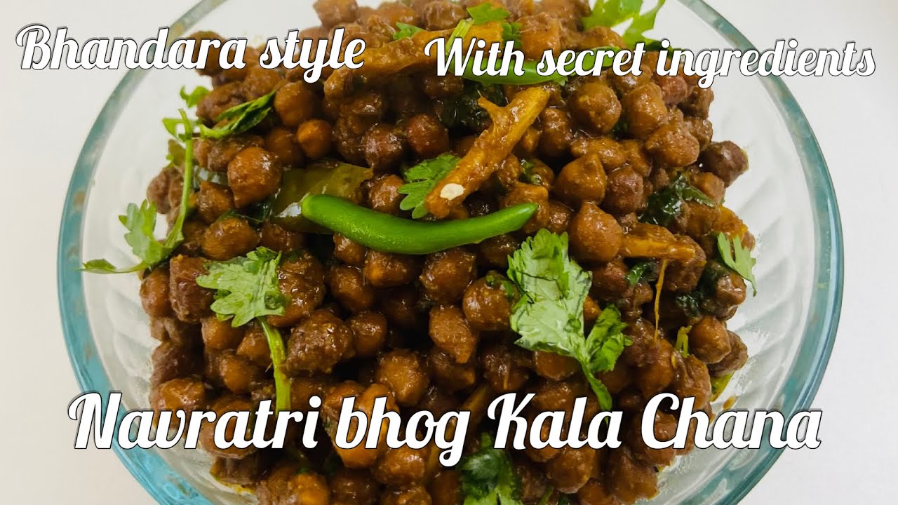 Navraatri bhog kala chana, Bhandara style Kala Chana - YouTube
