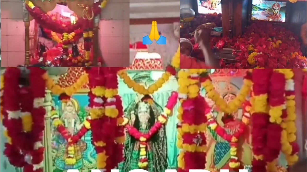 Meldi Mata Madir Vlog || Angadh || VLOG Vadodara, Gujarat - YouTube