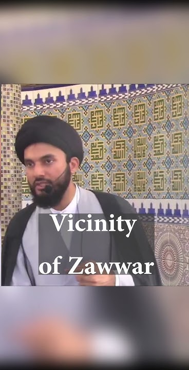 Vicinity of Zawwar #muharram #imamhussain #imamsajjad #hijab #najaf - YouTube