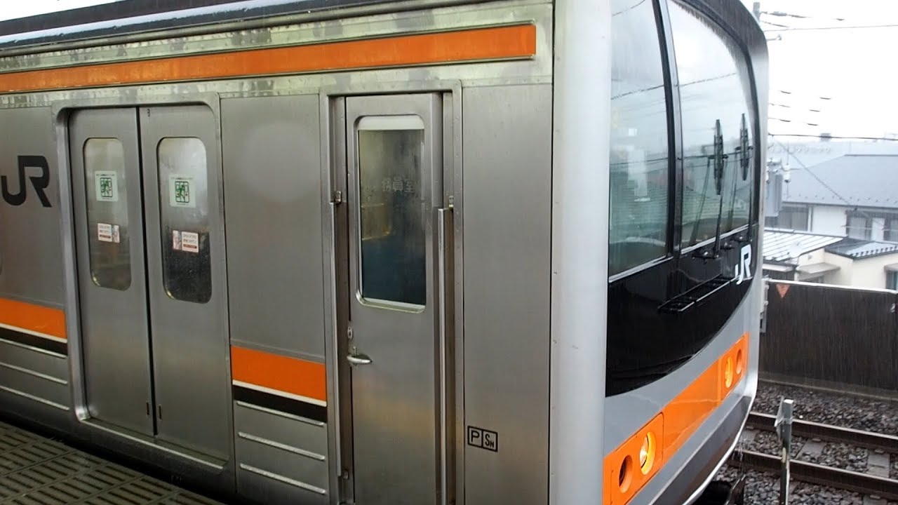 2019/05/21 武蔵野線 205系 M63編成 西浦和駅 | JR East Musashino Line: 205 Series ...