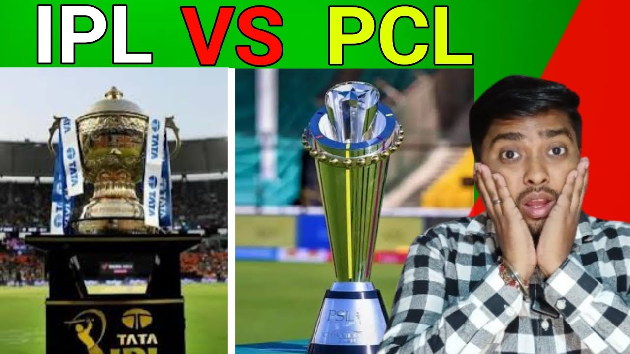 IPL ने किया PCL को बर्बाद | IPL VS PCL | PAK का कहना है IPL से ज्यादा ...