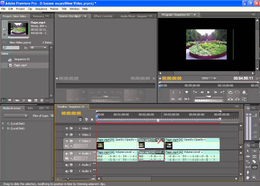 Редактирование Клипов с помощью Slip Tools и Slide Tools в Adobe ...