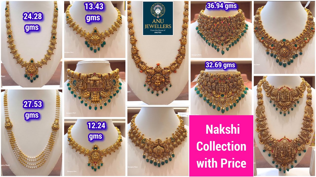Nakshi Collection | Nakshi Necklaces | Nakshi Chokers | Bangaru Rani ...