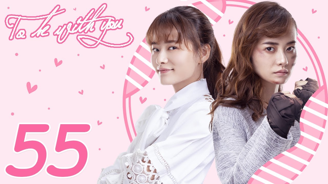 【INDO SUB】To Be With You EP55 | Chai Bi Yun, Sun Shao Long - YouTube