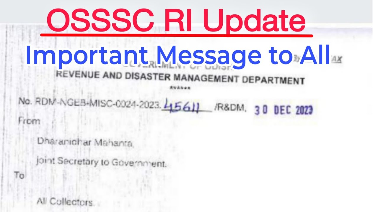 Revenue Inspector Important Update // ନିଶ୍ଚିତ ଭିଡ଼ିଓ କୁ ଦେଖନ୍ତୁ // RI ...