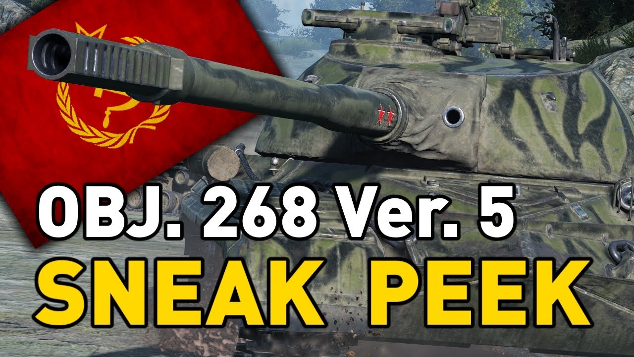 World of Tanks || Object 268 Version V - Sneak Peek - YouTube