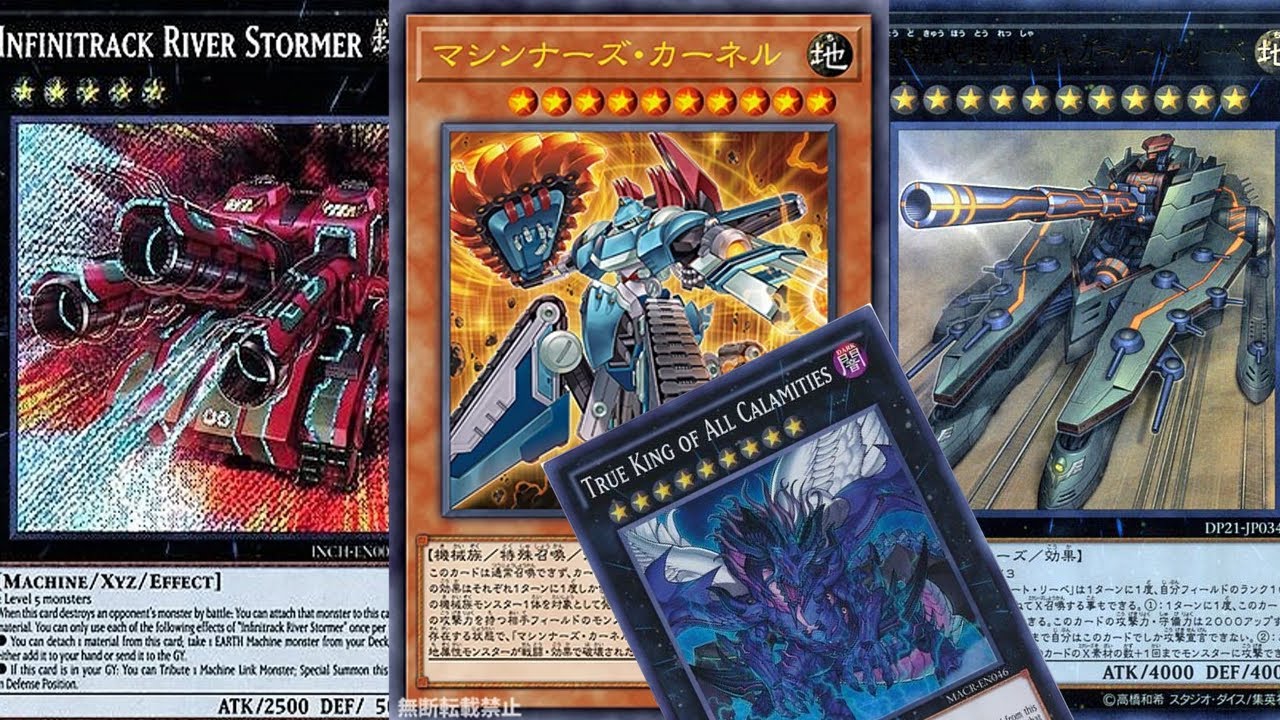 YU-GI-OH! Deck Infinitrack/Train/Machina 2021 - YouTube