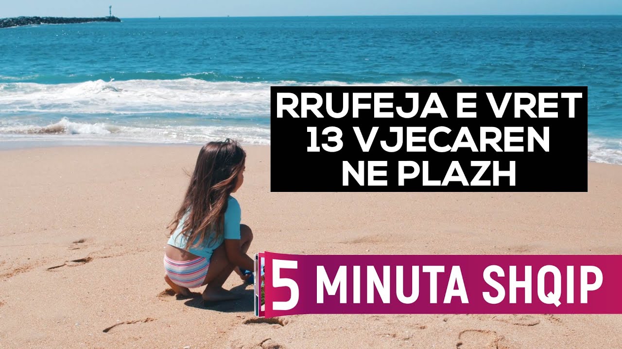 Vdes 13 vjeçarja, e godet rrufeja në plazh - YouTube