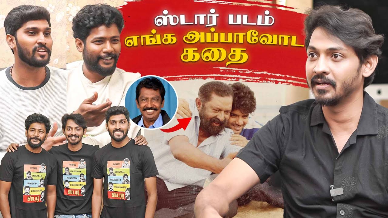 STAR MOVIE : Director Elan Interview with Jina and Rukshanth - YouTube