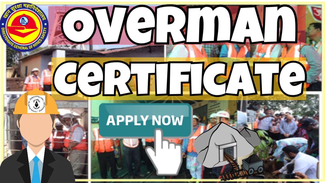 Apply overman certificate || how to apply overman ticket || how to ...