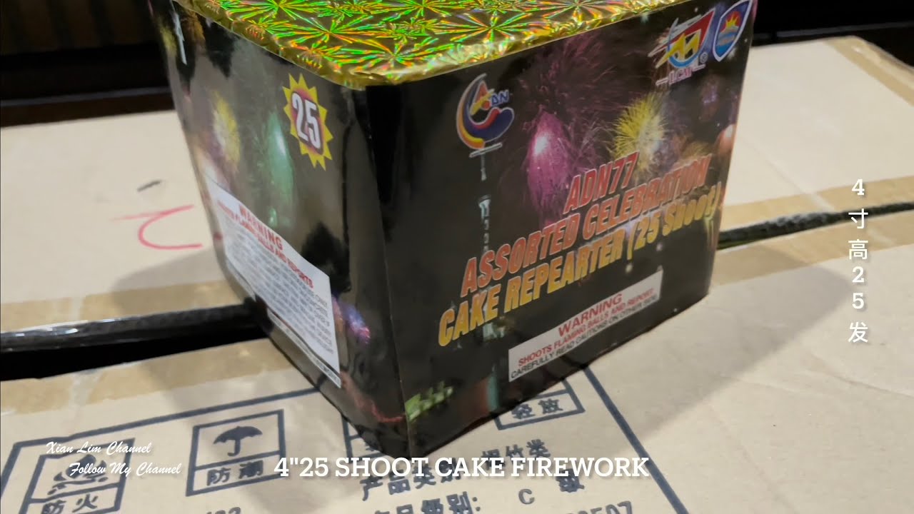 【Fireworks】 4"25 Shoot Cake (LCM Brand) | 4寸高25发烟花 （家和富贵） - YouTube