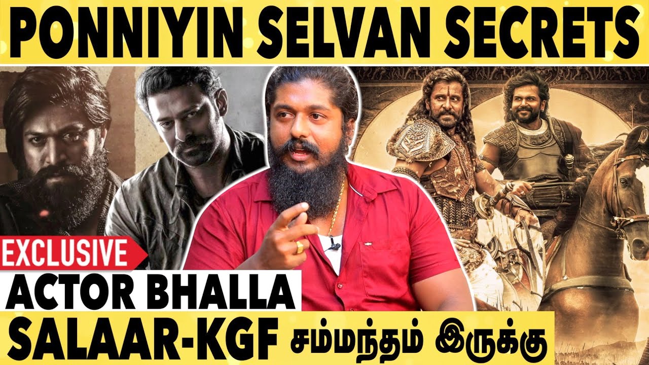 Vikram Sir குதிரை மேல உட்காந்து பேசுற Scene-ல | Actor Bhalla Exclusive ...