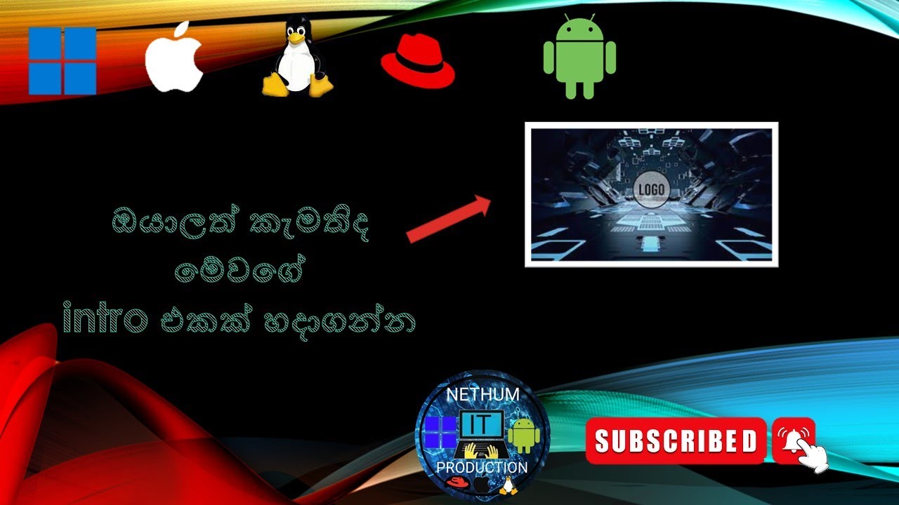 How To Make Intro [Nethum IT Production] - YouTube