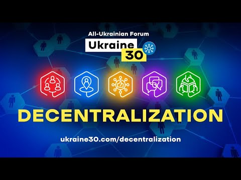 All-Ukrainian Forum «Ukraine 30. Decentralization». Day 1