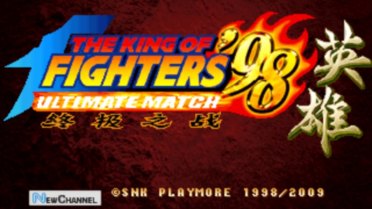 The King of Fighters '98 Ultimate Match HERO - PGM 2 - Abertura/Opening ...