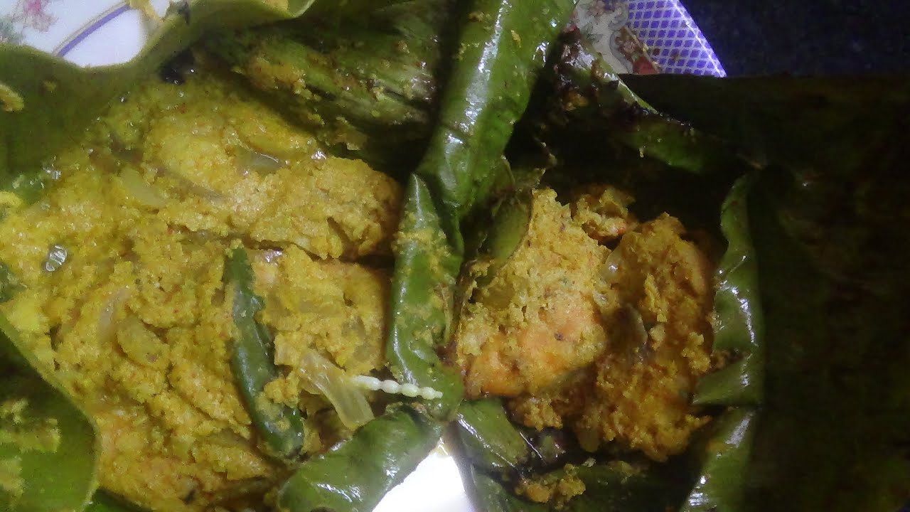 Prawn Paturi || Delicious Tasty Prawn || Mouthwatering Chingri recipe ...