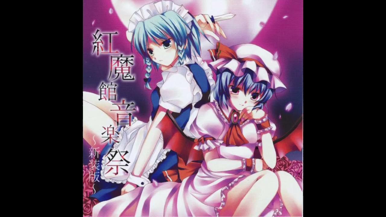 【東方】P4U (short ver.)「=NeutraL=」 - YouTube