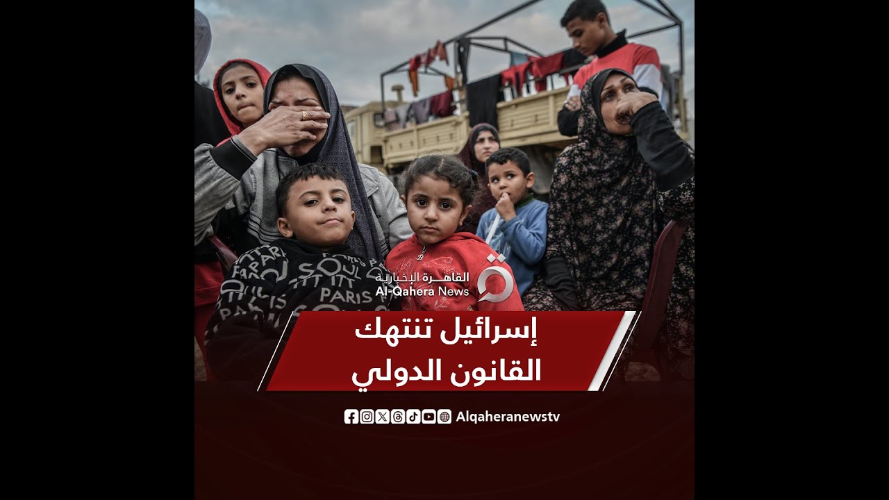 دعوى قضائية ضد كندا بسبب صادراتها العسكرية لإسرائيل Youtube