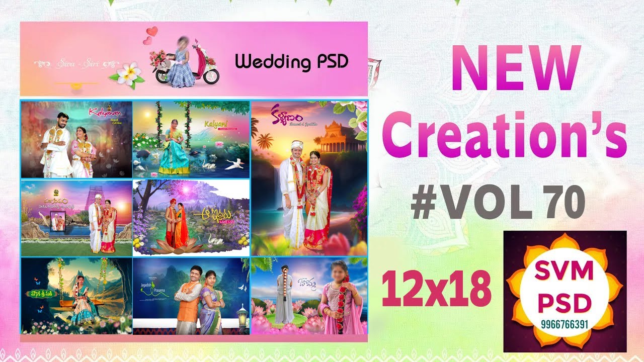 12X18 Creation 12x36 wedding 15x24 Vol - 70 - YouTube