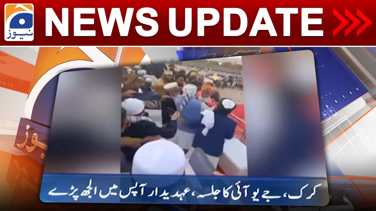 Geo News Updates 12:30 AM - JUI - Jalsa - Election 2024 | 5th February ...