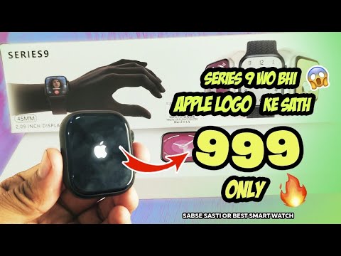 Series 9 Apple Logo Code Revealed! - YouTube