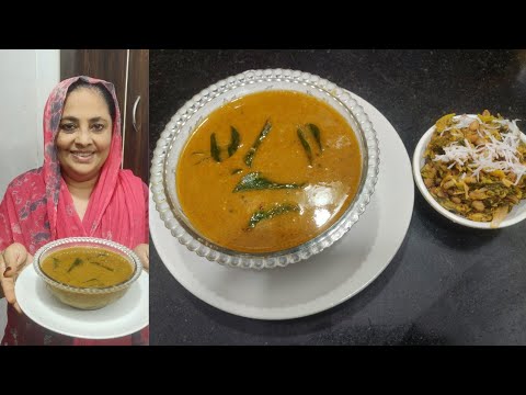 lobe dal aur bhaji- mazedar chatpata- #youtubecooking #easyrecipe - YouTube