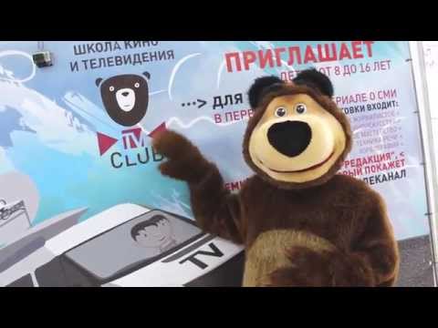TVclub в \