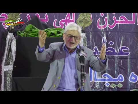 Janab Hasan Maulayi | 3 Roza Majalis 1439 2018 | Husainia Baitul Huzn Dulhaipur