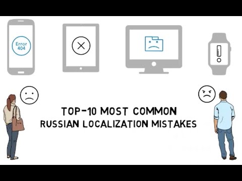 Top-10 Most Common Russian Localization Mistakes - YouTube
