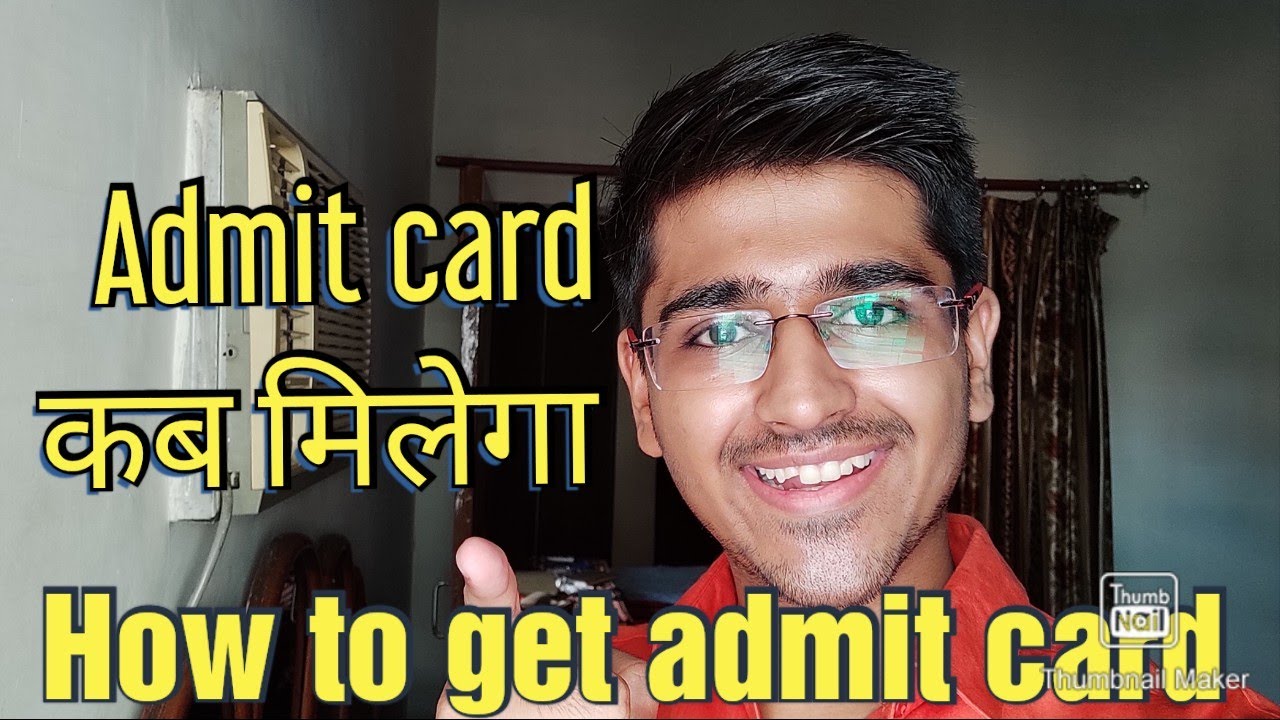 IPU admit card | How to get ggsipu admit card|| Duet admit card|What is ...