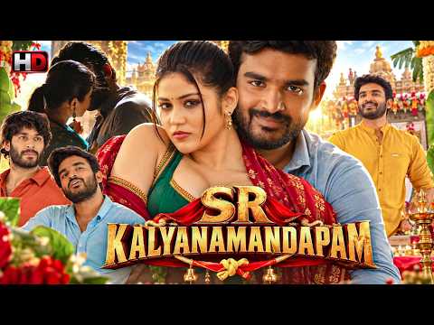 SR KALYANAMANDAPAM - \