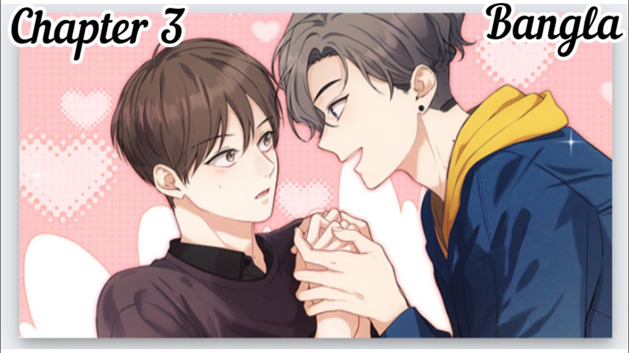 Common yet uncommon love/let's date until the wedding end part 3#CYUL ...