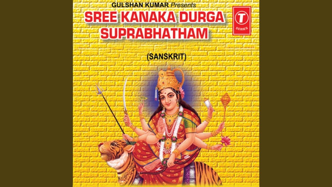 Amba Ashtakam - YouTube