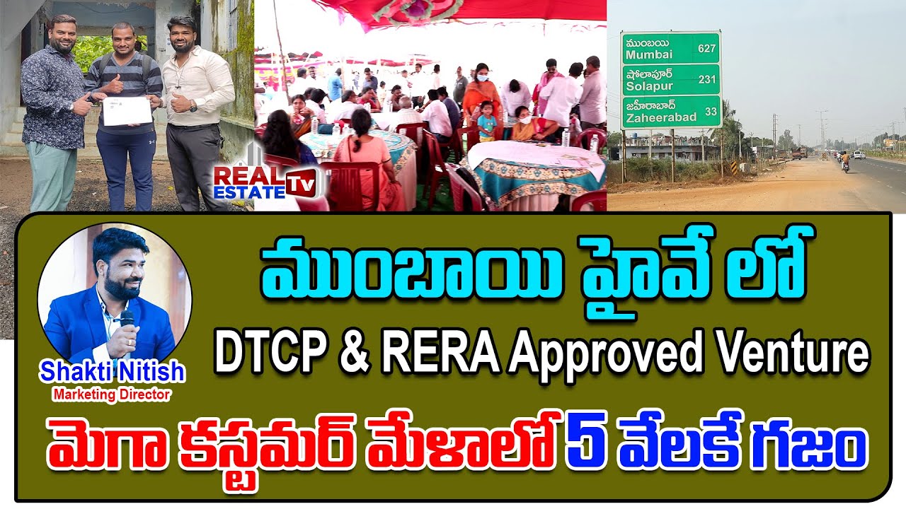 DTCP & RERA Approved Open Plots Just 5000 per Sq Yard at Mumbai Highway ...