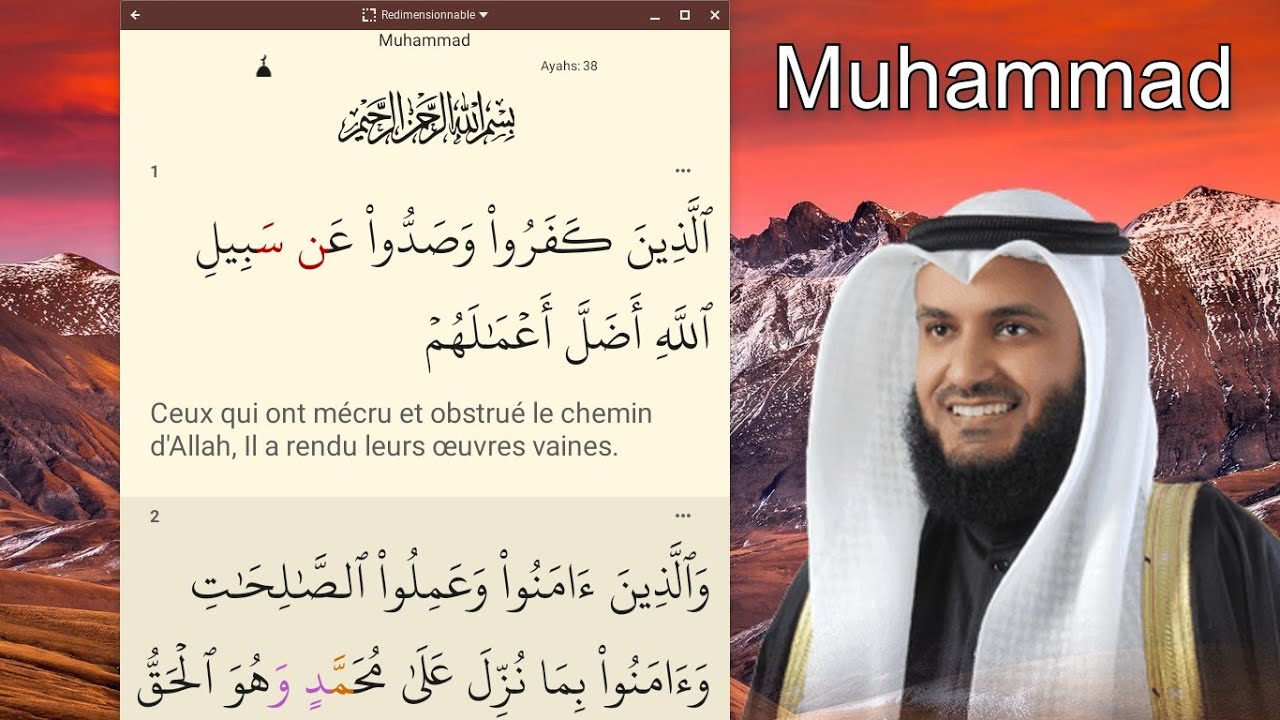 sourate 47: Muhammad🔸FR français récitation: Minshary al Afasy - YouTube