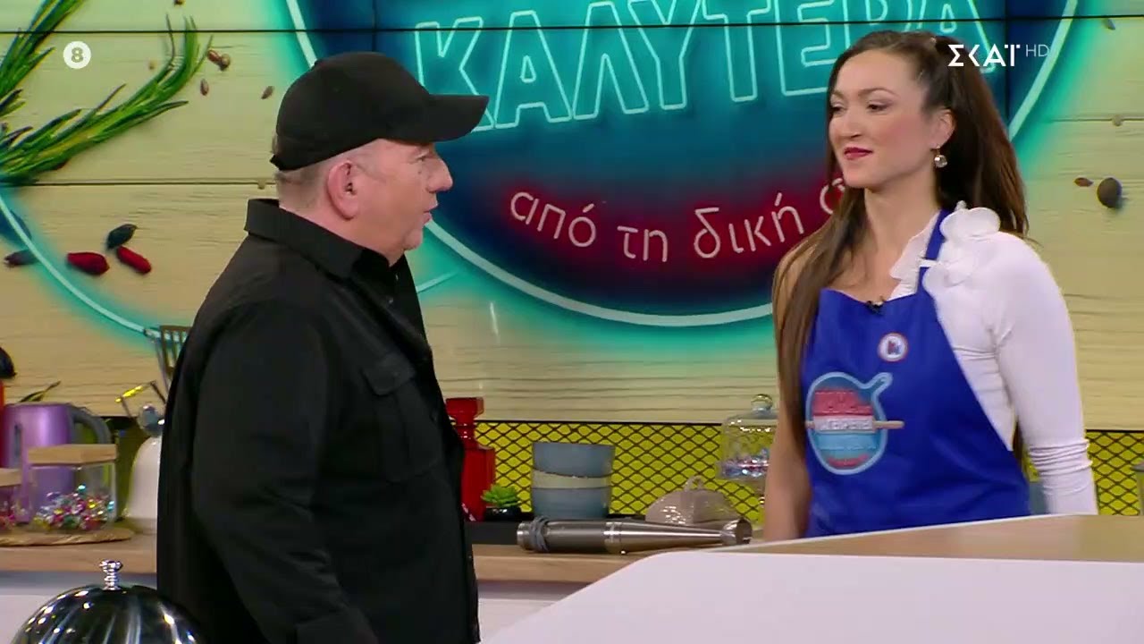 Τα κορίτσια θέλουν περισσότερο χρόνο από τον Έκτορα για τους ...
