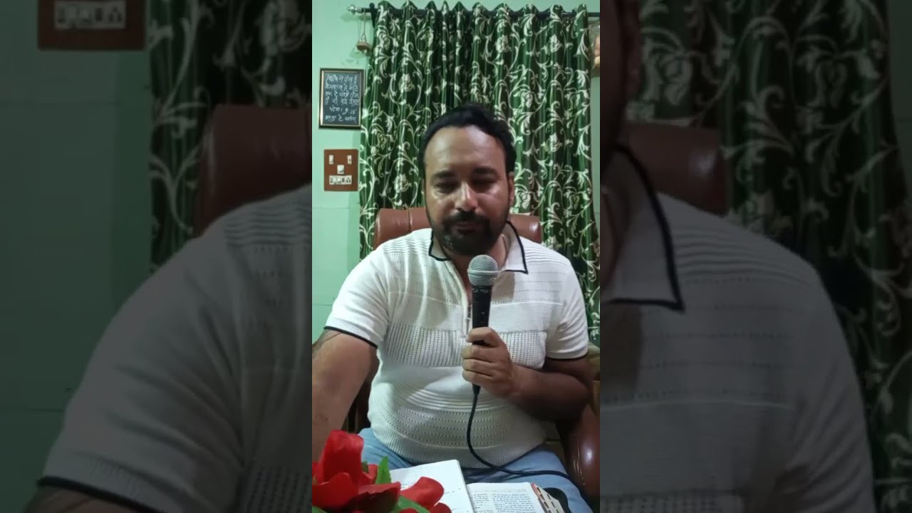 Pastor Dilbag Joshua Paul Brar - YouTube