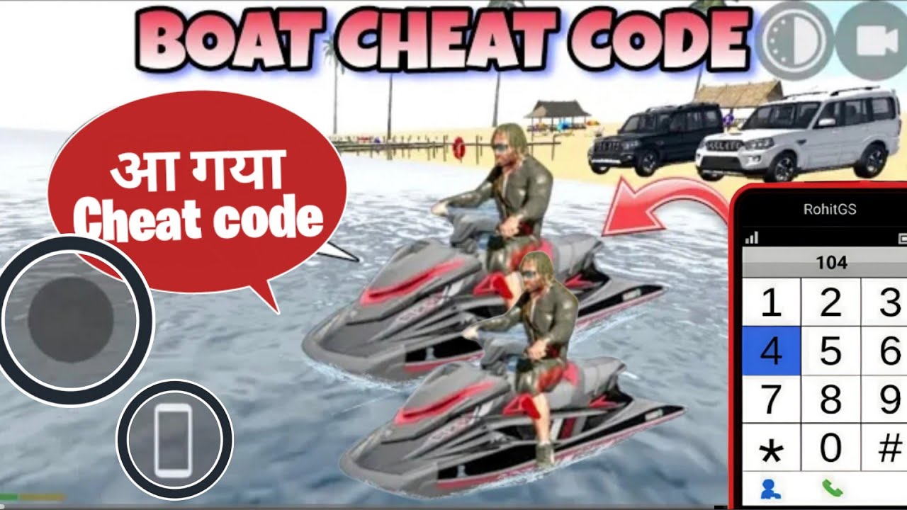 BOAT का REAL CHEAT CODE आ गया Indian Bike Driving 3d | Indian Bike Driving 3d Boat का New Update ...