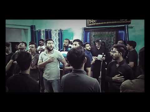 Pasliyan Thame Huye Maa Ayi Hai|| Noha || Anjuman-e-Gunchae Qasimiya