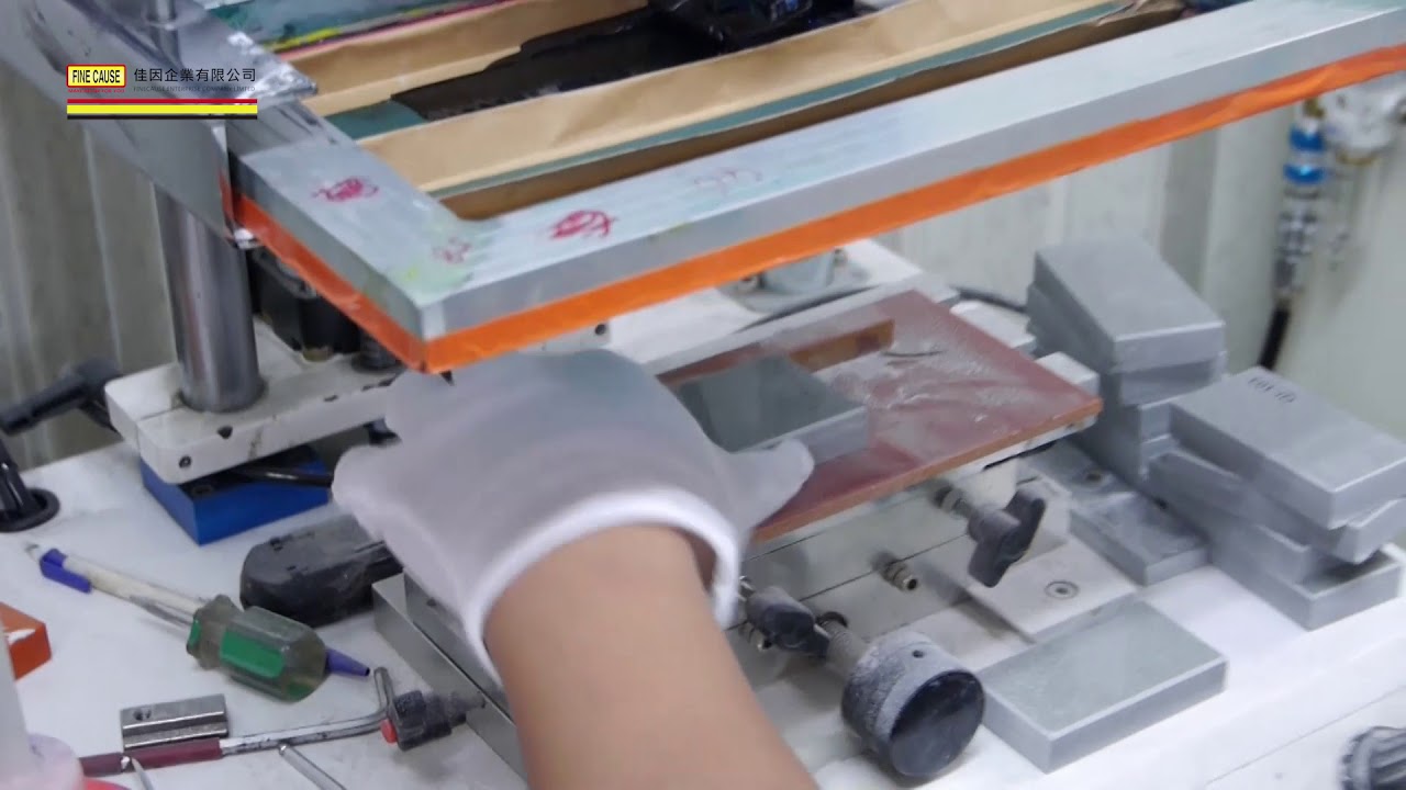 Screen Printing【Marble Rock-OEM Flat Screen Print】-FineCause - YouTube