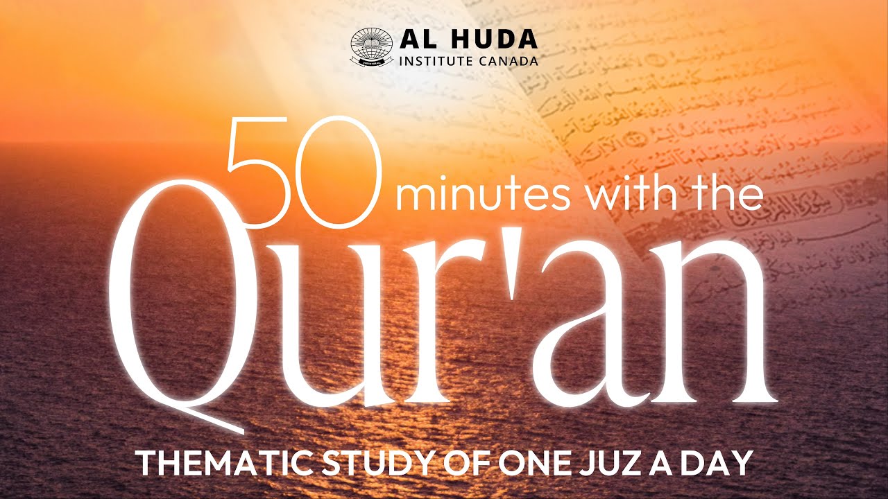 Juz 5- 50 Minutes with the Qur'an - YouTube