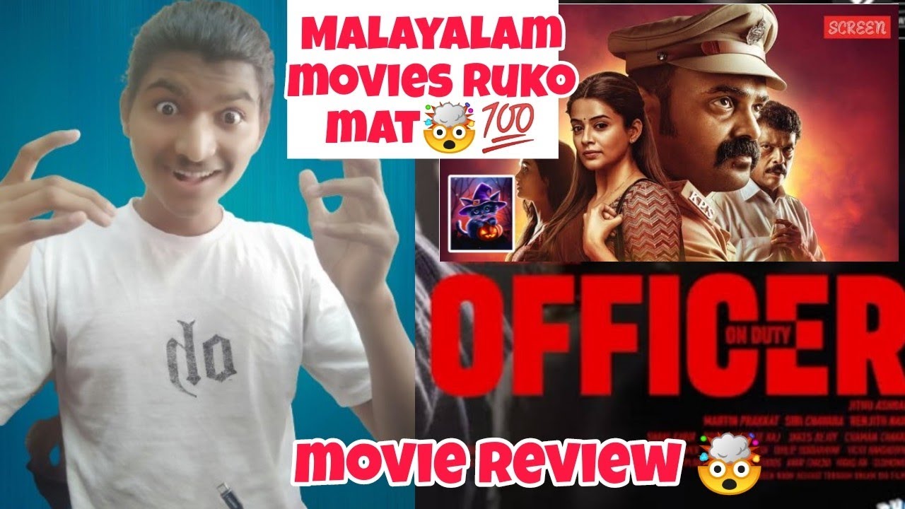 OFFICER ON DUTY || MOVIE REVIEW 🤯💯 - YouTube
