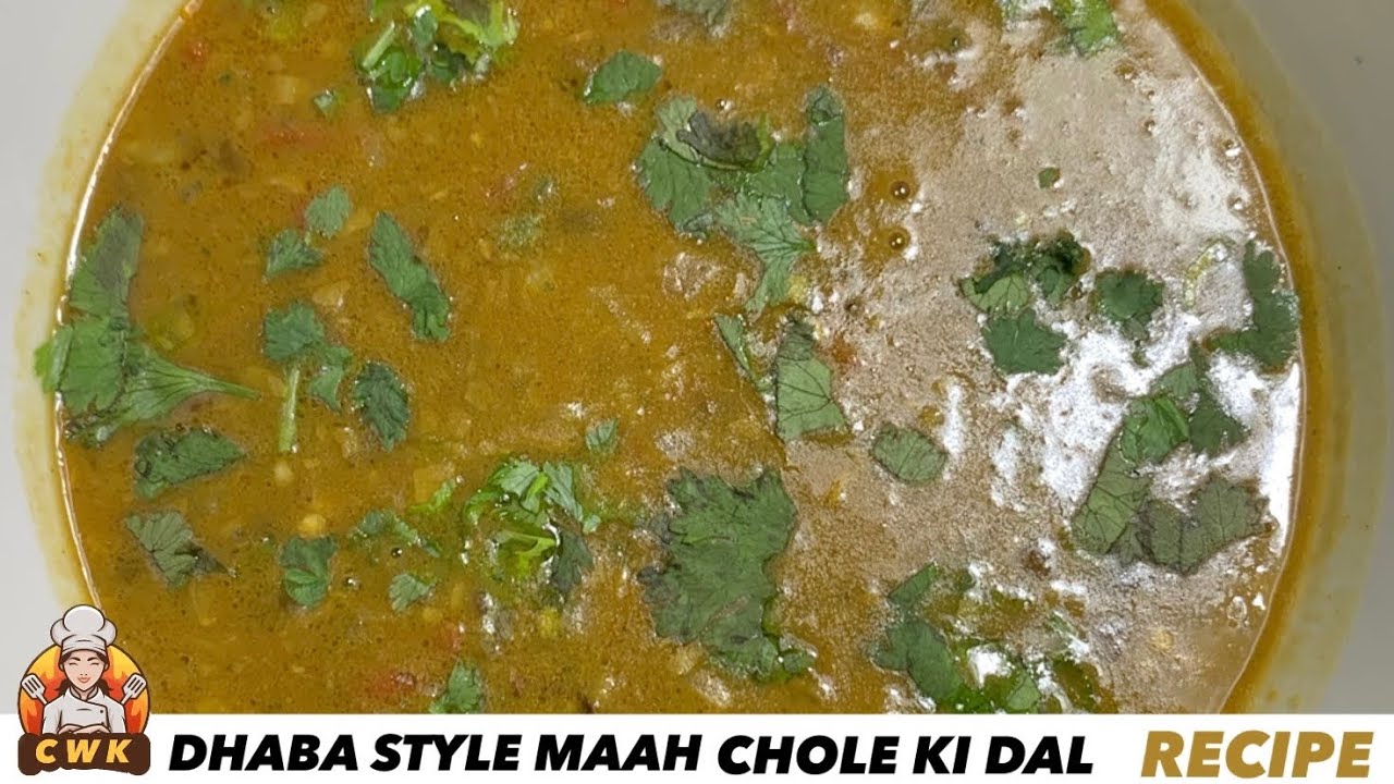 Maah Chole Ki Dal -How To Make Dhaba Style Mix Dal Recipe At Home - YouTube
